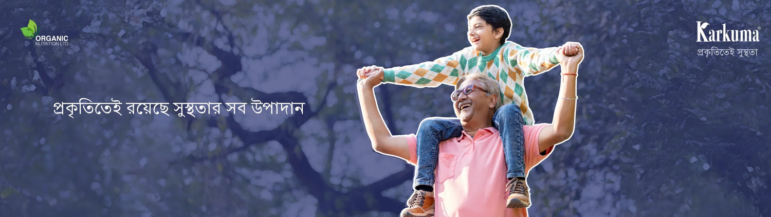 100% Authentic Organic Food in BD - Organic Nutrition Ltd.