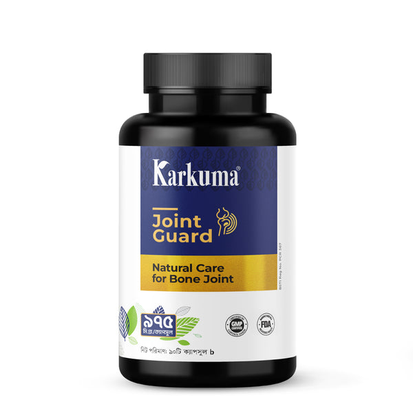 Karkuma Joint Guard - Organic Nutrition Limited